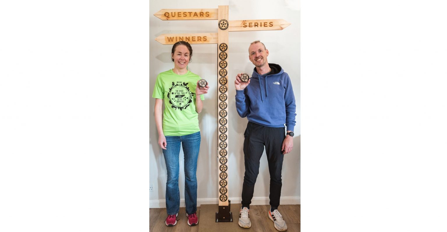 Questars: the ultimate adventure racing experience in the UK